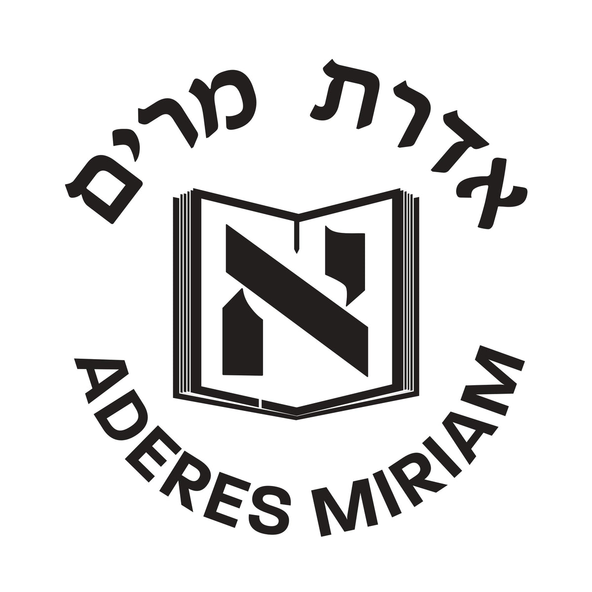 Aderes Miriam Lakewood – Fraylich School Uniforms