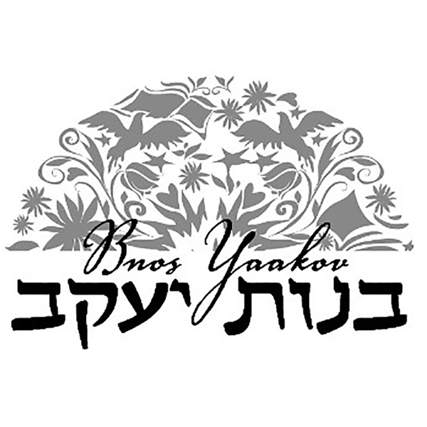 Bnos Yaakov HS of Flatbush – Fraylich School Uniforms