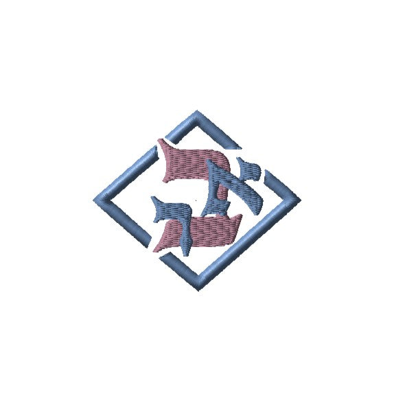 Ohel Blima Rochel D'Bobov 45 Monsey HS – Fraylich School Uniforms