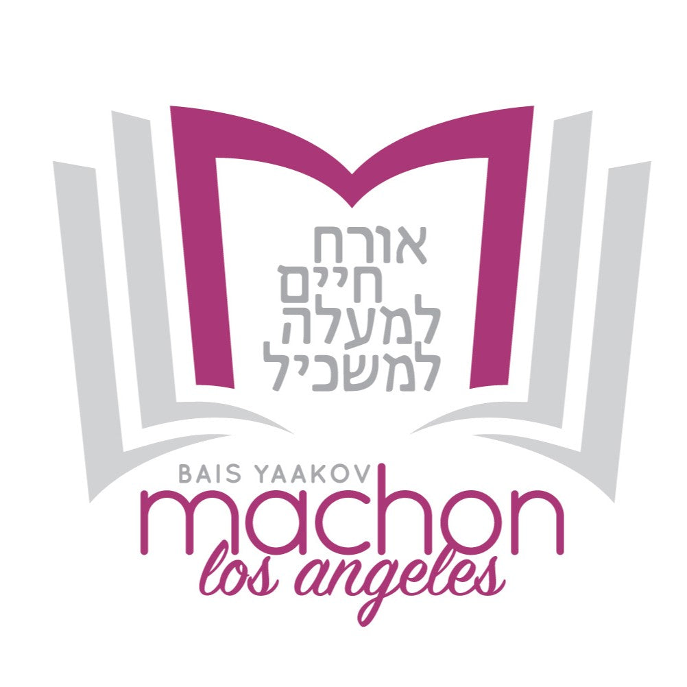 Machon LA – Fraylich School Uniforms
