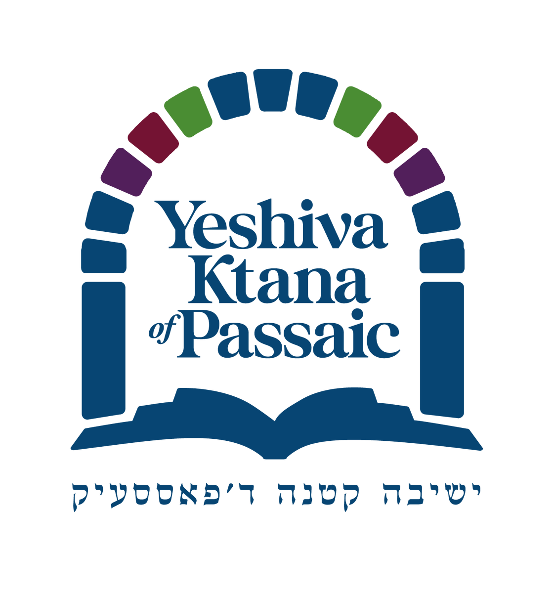 Bnos Bracha Yeshiva K'tana Passaic – Fraylich School Uniforms