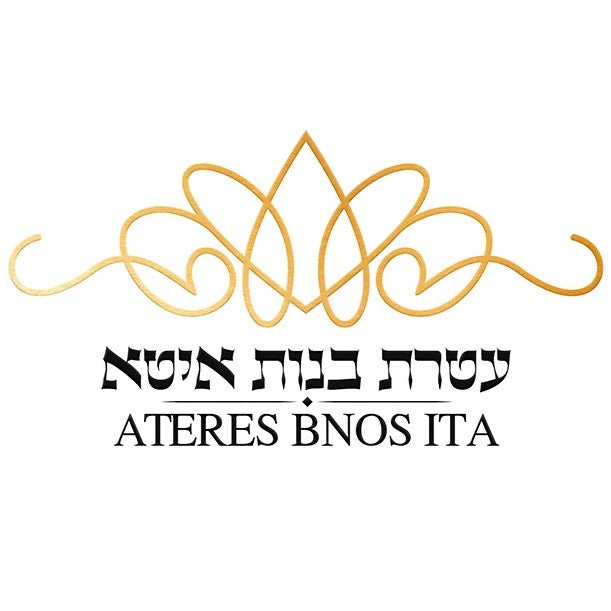 Ateres Bnos Ita – Fraylich School Uniforms