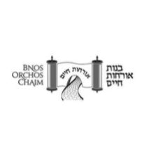 Bnos Orchos Chaim Lakewood – Fraylich School Uniforms