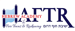 HAFTR, Hebrew Academy of Five Towns and Far Rockaway – Fraylich School ...