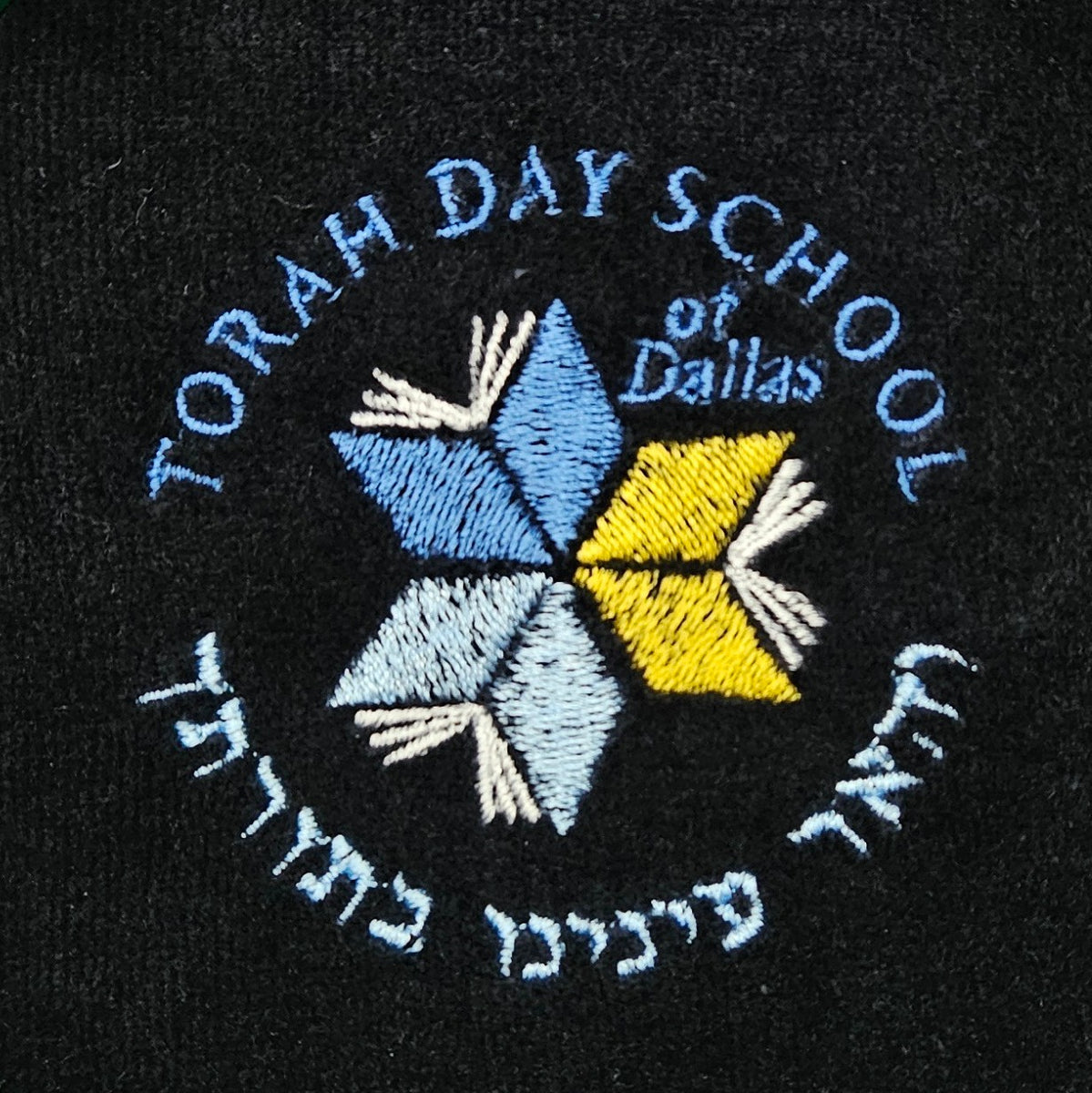 Please Add Embroidery To The Velour - TDS DALLAS – Fraylich School Uniforms